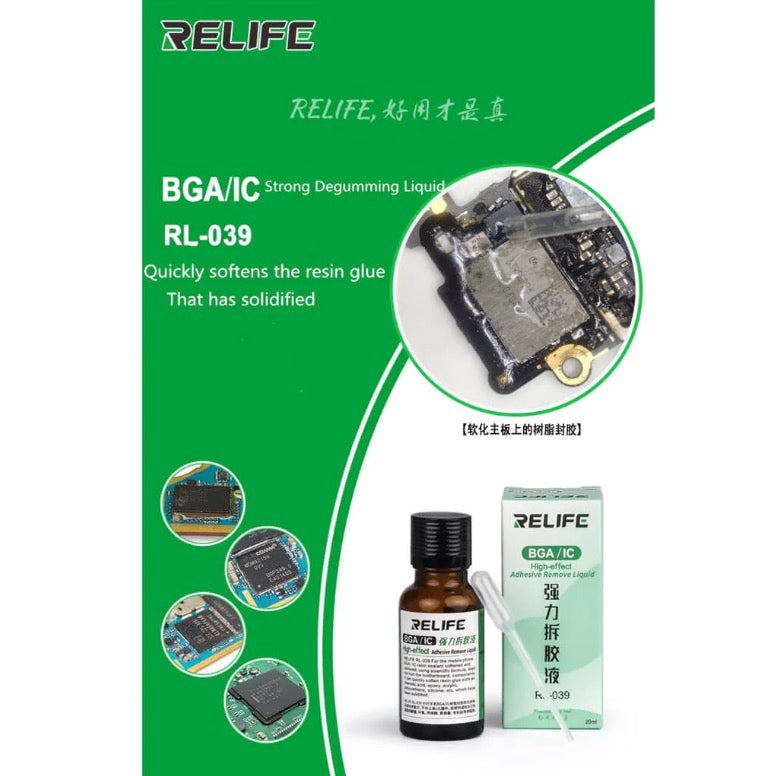Relife RL-039 Pasted BGA IC Epoxy Black Glue Remover Liquid ( 20ML ...